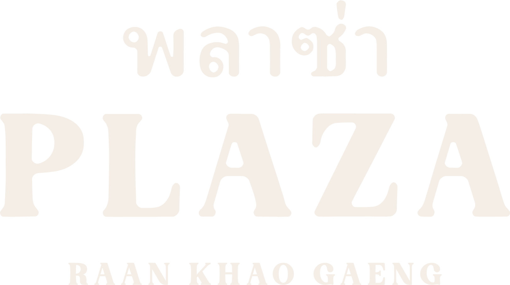 Home - Chaiyo Restaurants